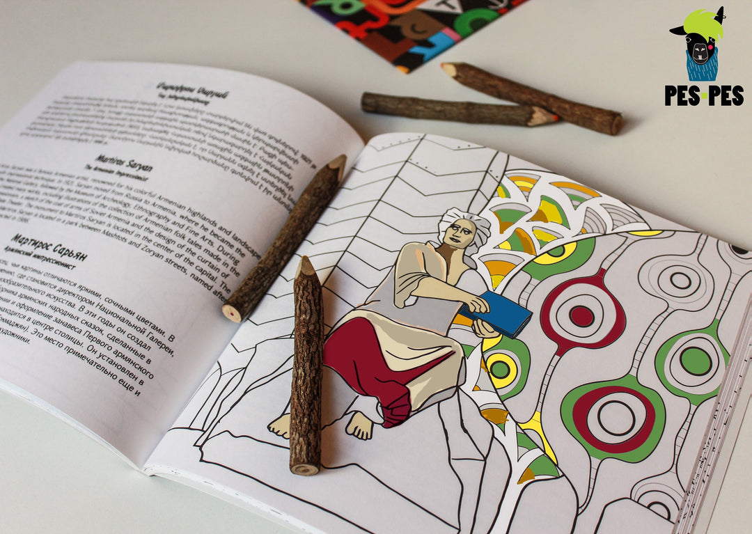 Products – Pes-Pes Color